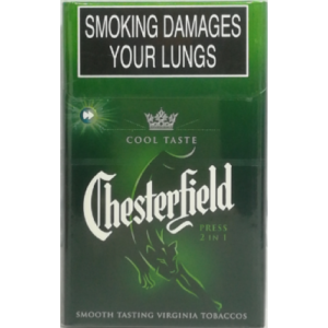 Cigarrillos – MUNDO DULCES 17